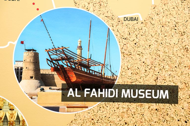 English College Dubai Map Wall Art - Promote Your School